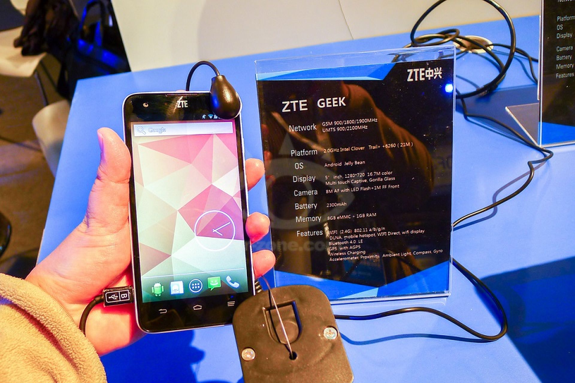 ZTE Geek aparecerá en el mercado el próximo 25 de julio