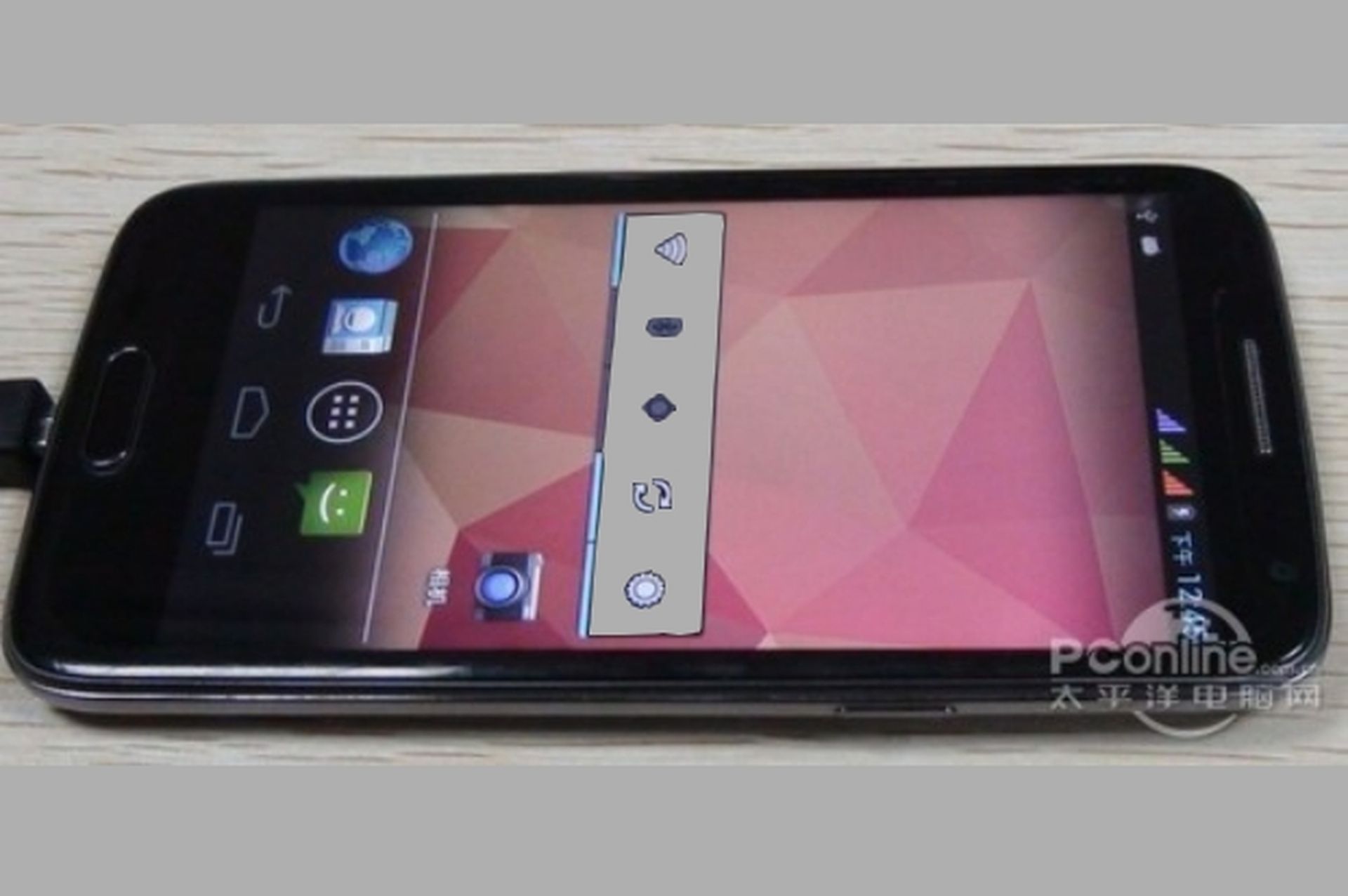 GooPhone X1+, el primer smartphone con triple SIM