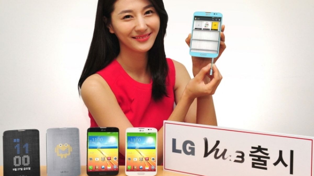 LG Vu 3, el nuevo smartphone de pantalla 4:3, es oficial