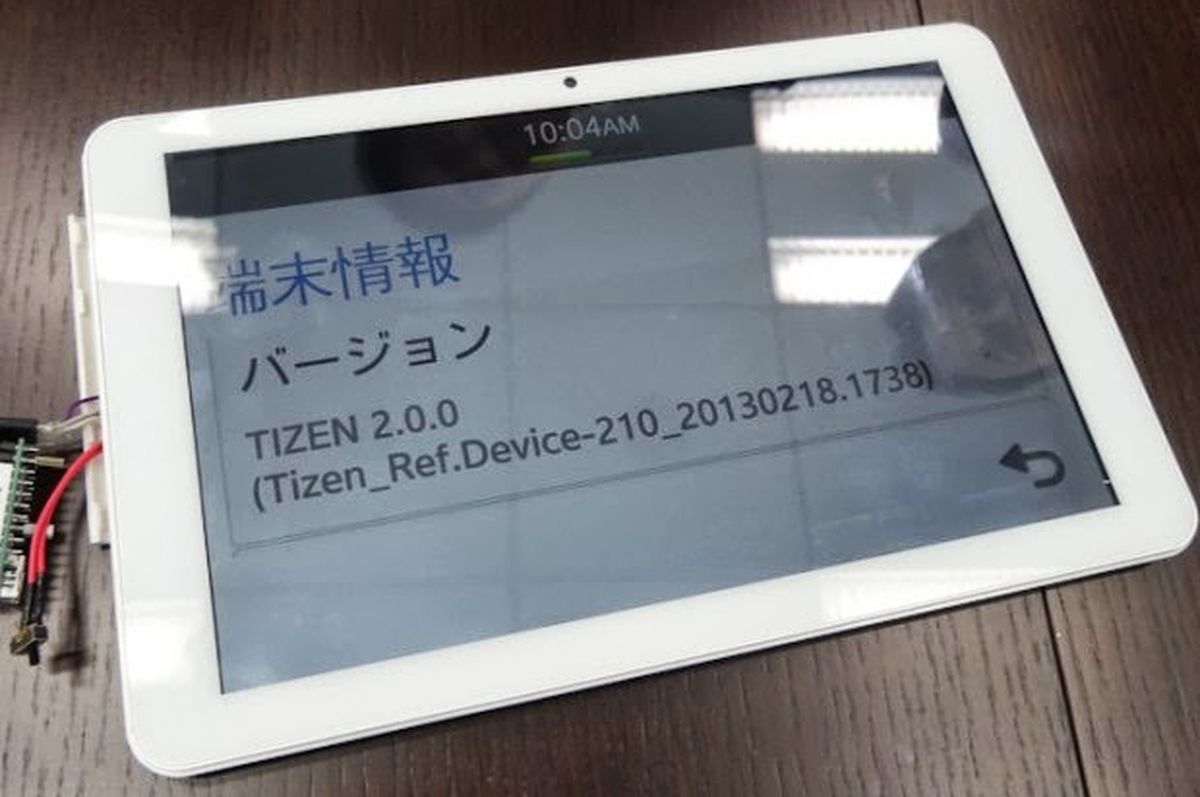 La primera tablet con Tizen llega de la mano de Systena Corp