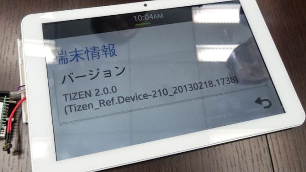 La primera tablet con Tizen llega de la mano de Systena Corp