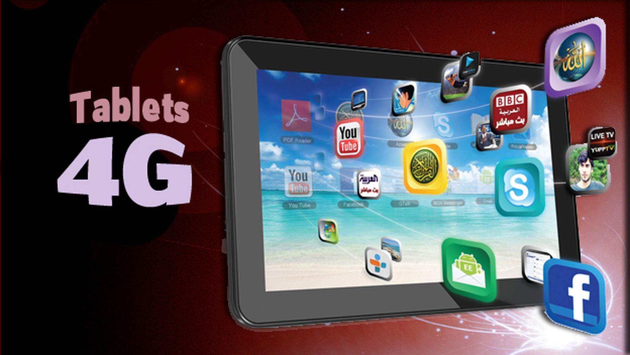 Todas las tablets 4G LTE disponibles en el mercado