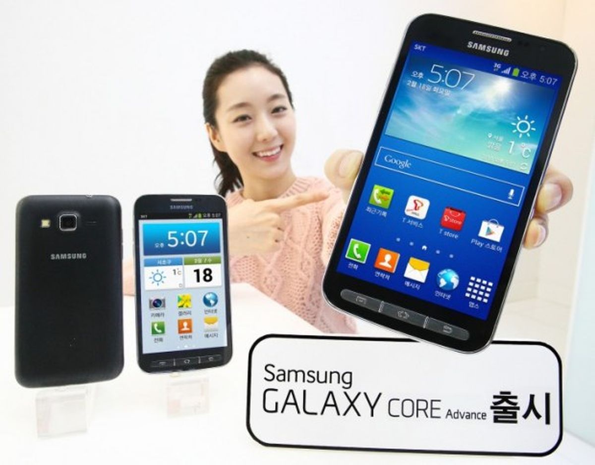 Samsung Galaxy Core Advance: características oficiales