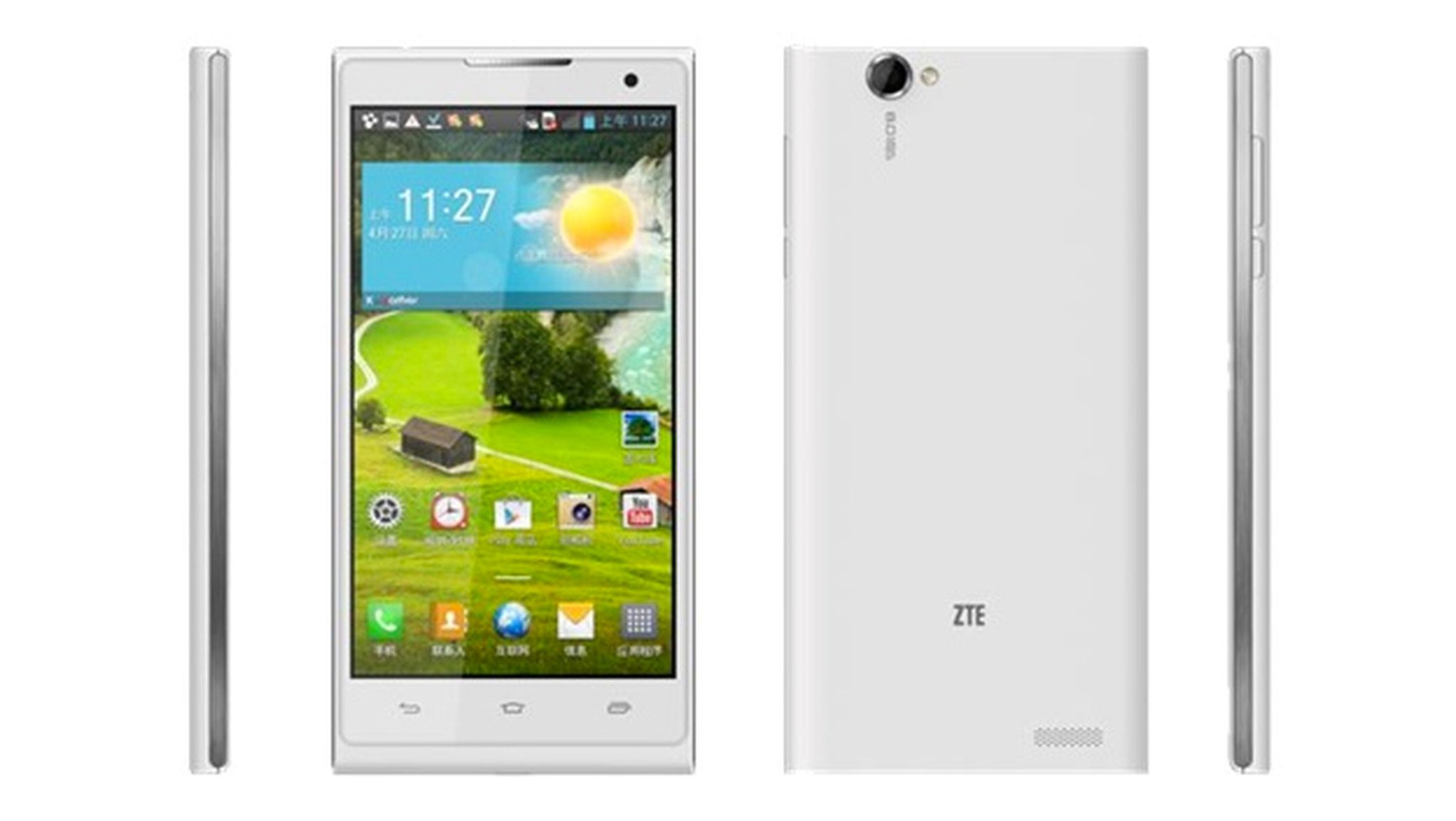 ZTE Blade L2 ya a la venta en España por 149€ libre