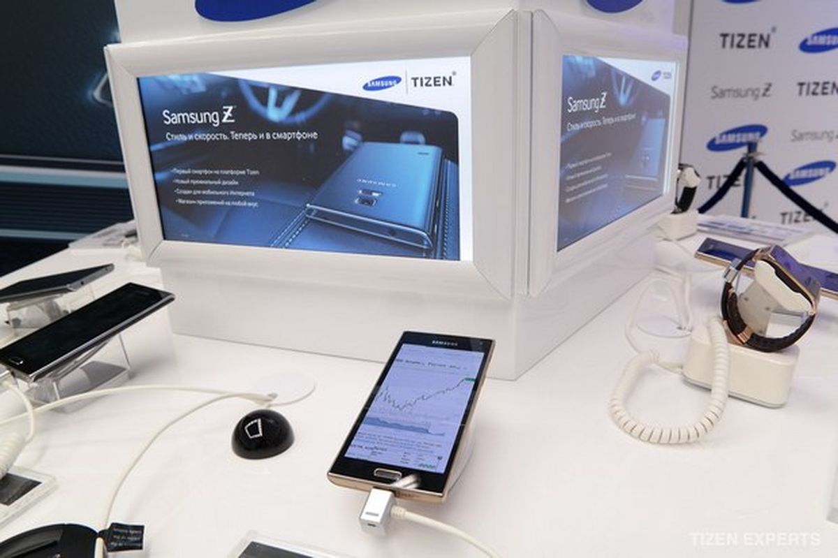 Samsung Z, primer smartphone con Tizen, retrasado