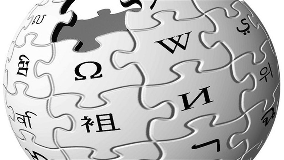 Wikipedia se renueva en iOS con muchas mejoras y novedades