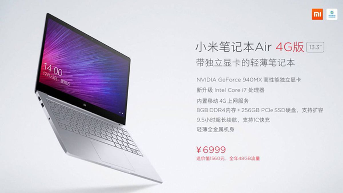 El nuevo portátil de Xiaomi es el Mi Notebook Air 4G