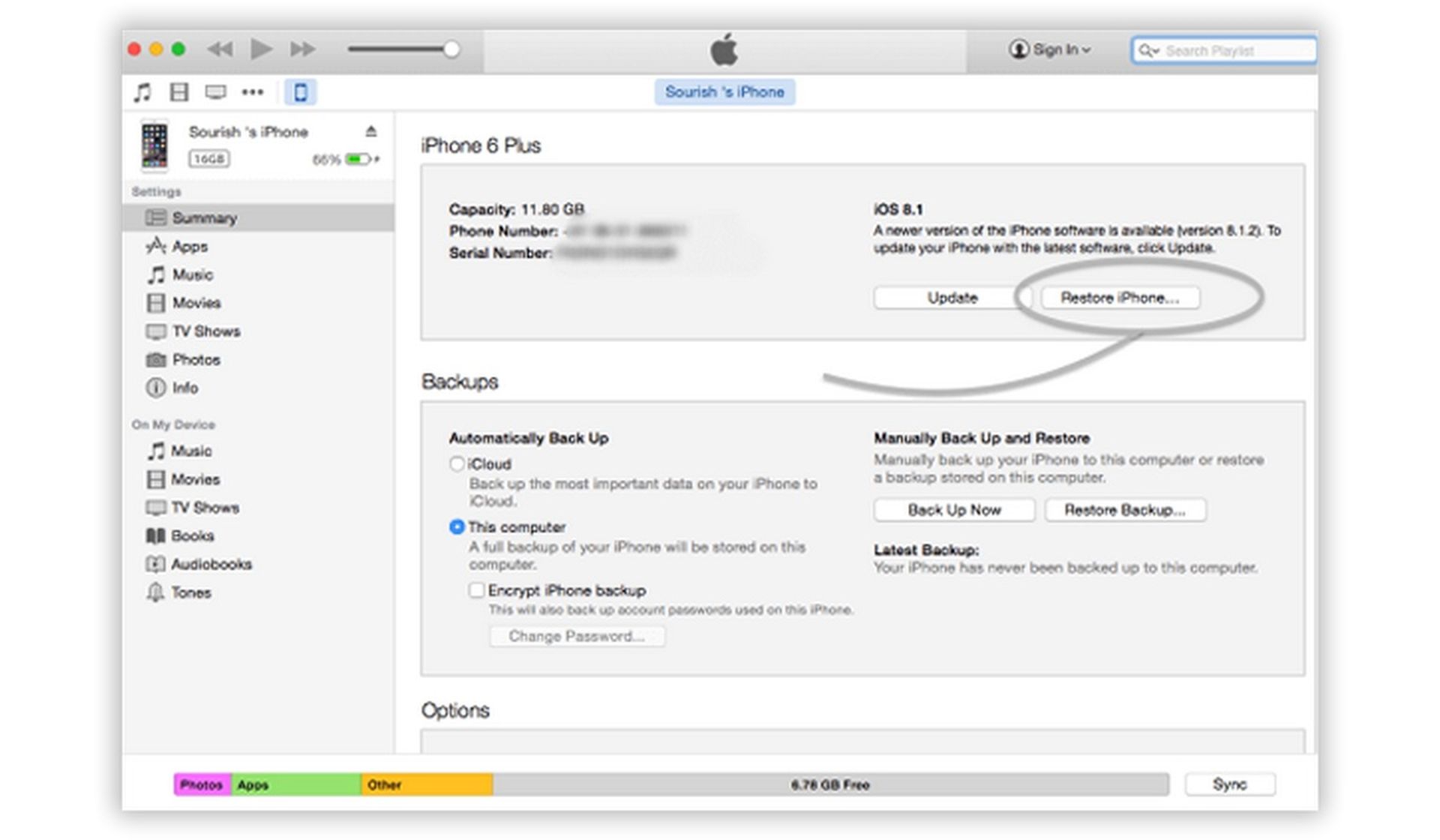 Qué es el modo Recovery de tu móvil Android (y cómo puede salvarte)