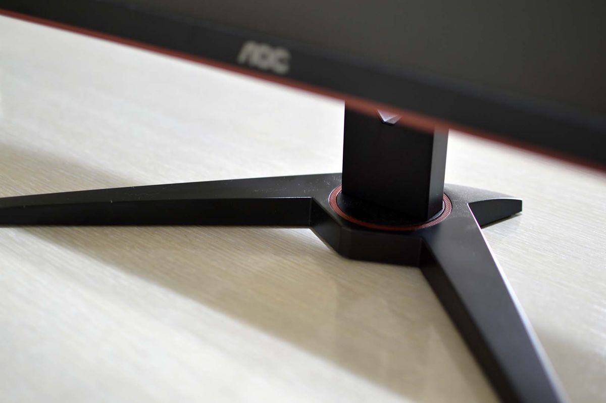 Monitor gaming AOC CQ32G1, análisis y opinión