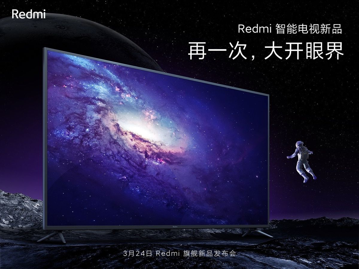 Redmi presentará un enorme televisor de más de 70 pulgadas junto con el ...