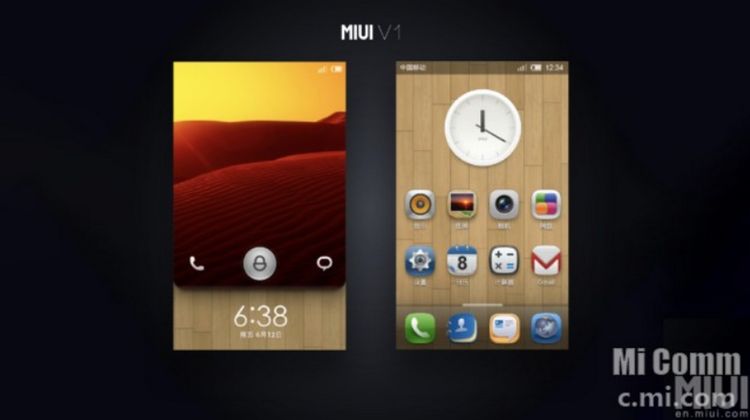 Xiaomi Mi 1: así nació el primer móvil de la compañía asiática