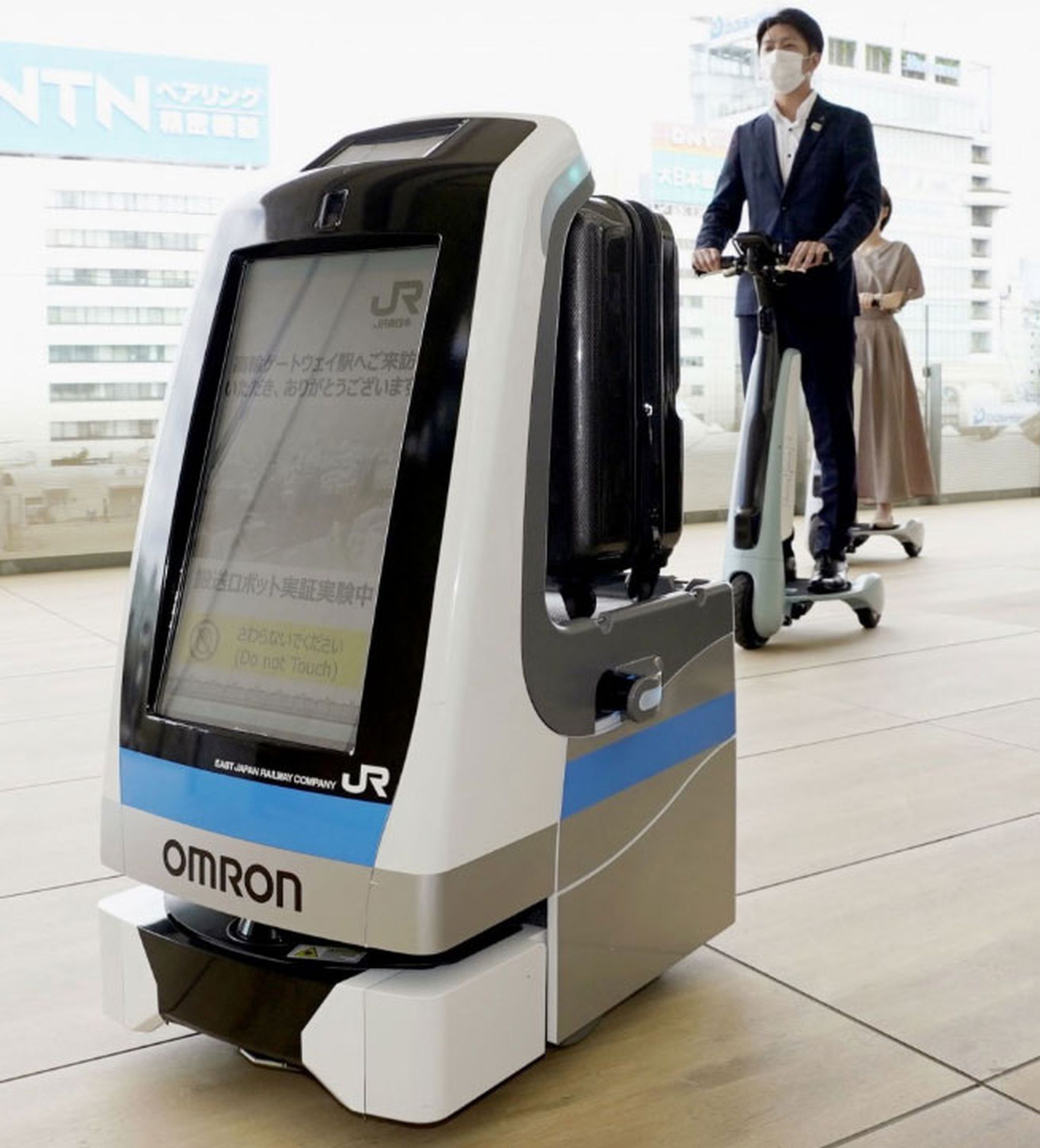 Conoce la nueva flota de robots que desinfectarán Tokio