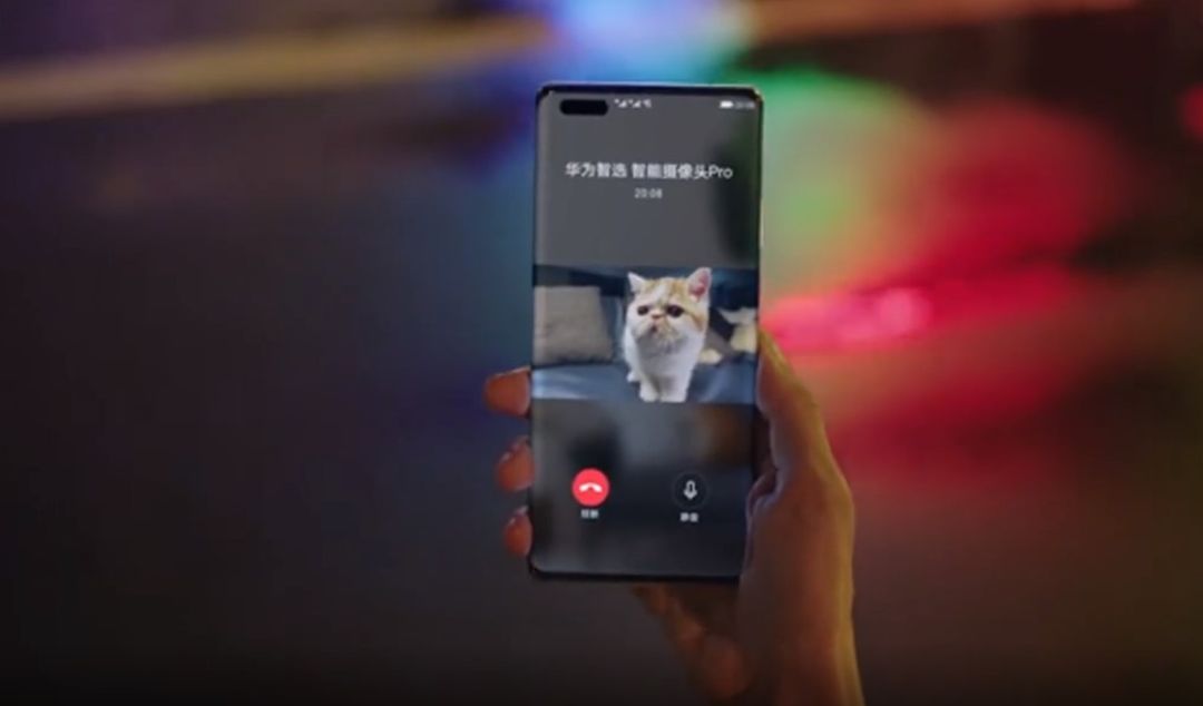 Huawei Smart Camera Pro, una cámara de vigilancia con certificación de ...