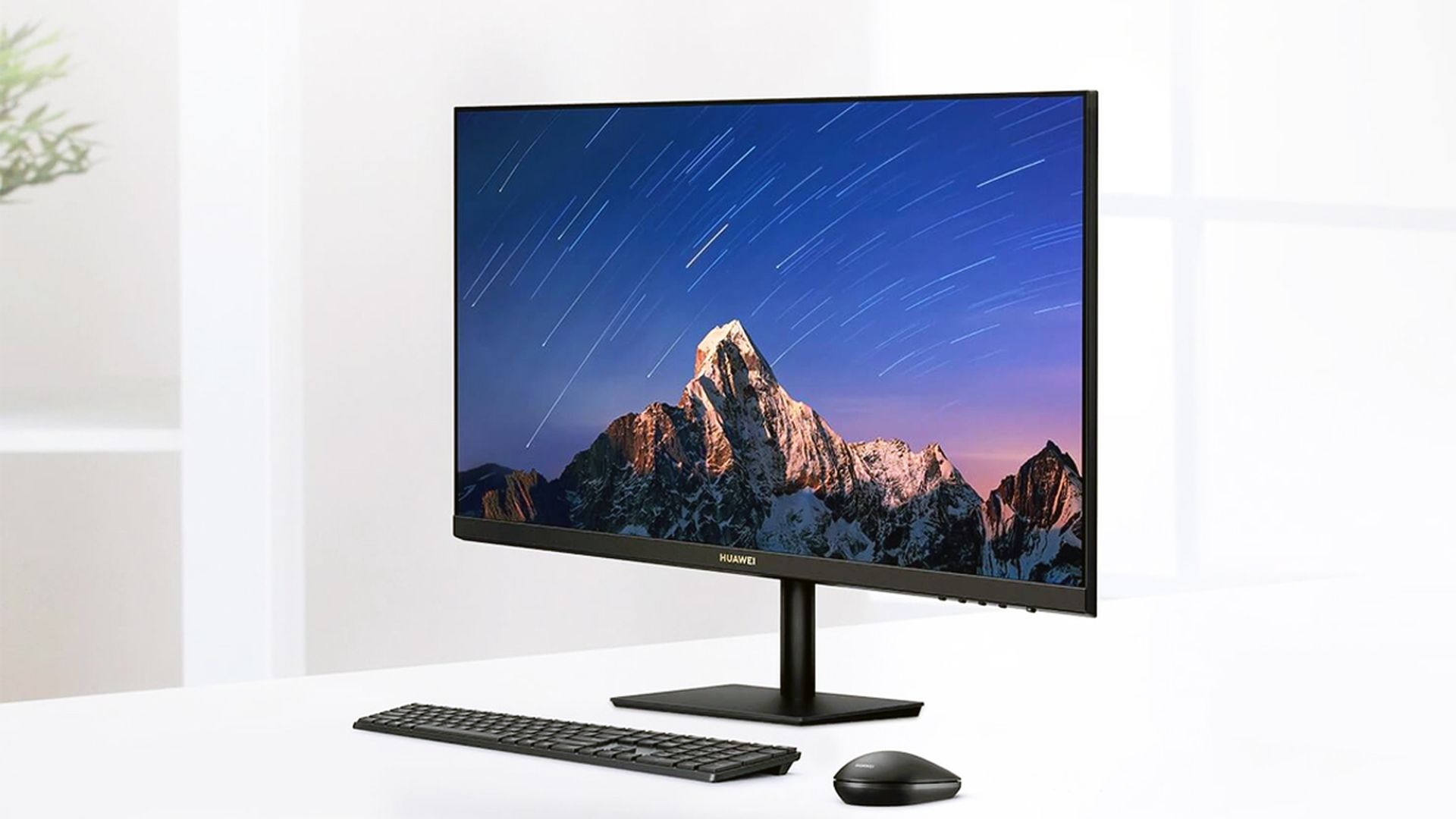 Si necesitas un monitor el Huawei Display es el indicado gracias a su ...
