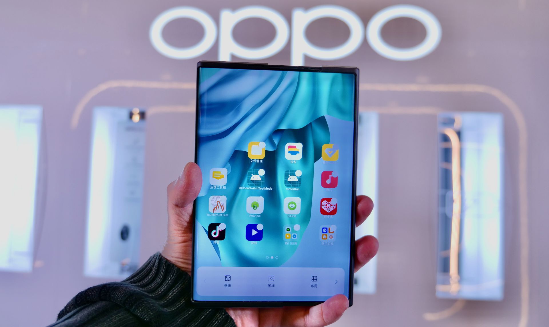 Las especificaciones del móvil plegable de Oppo aparecen en una filtración