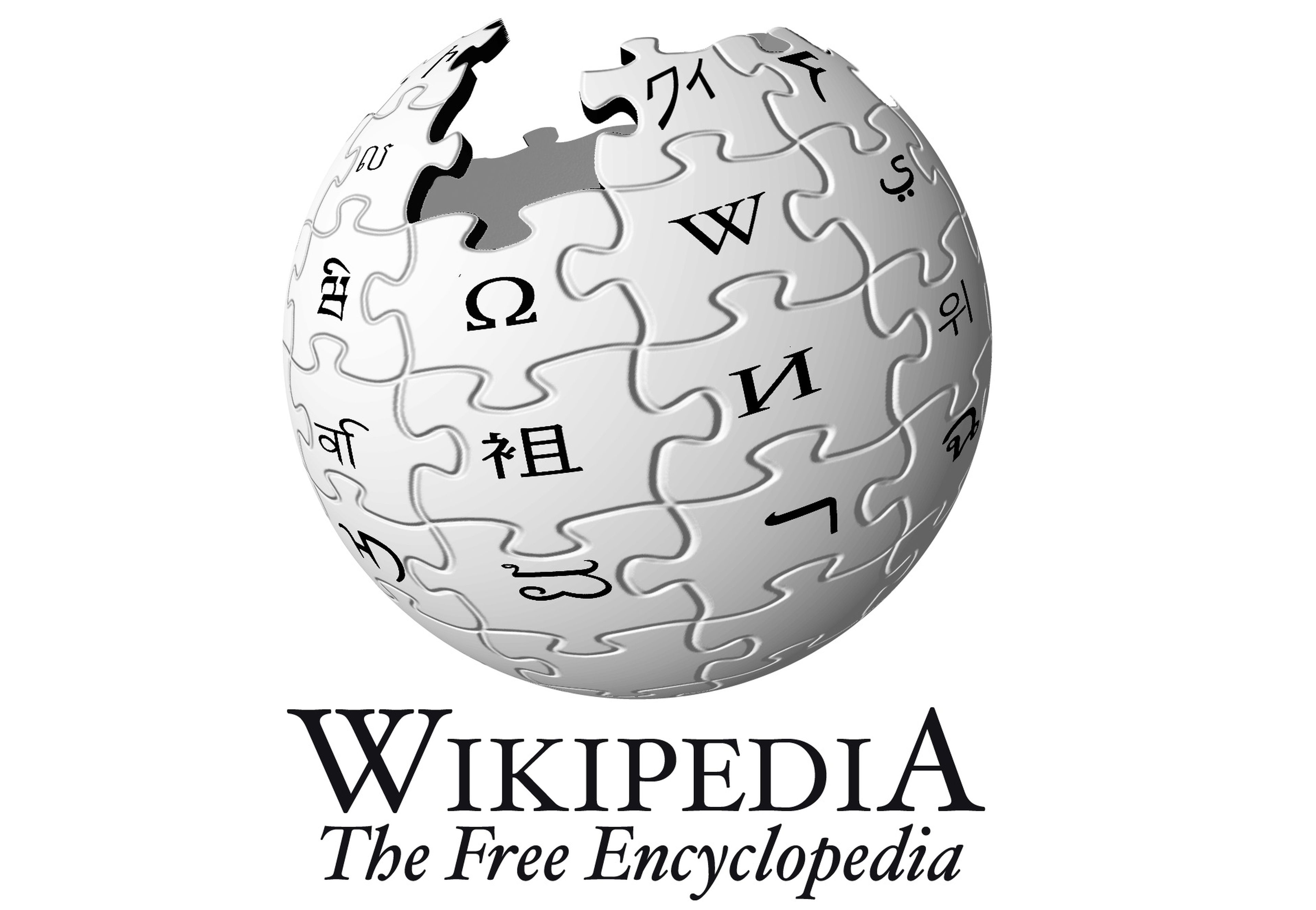 La primera página web cumple 30 años, ¿cómo ha evolucionado Internet ... La primera página web cumple 30 años, ¿cómo ha evolucionado Internet ...