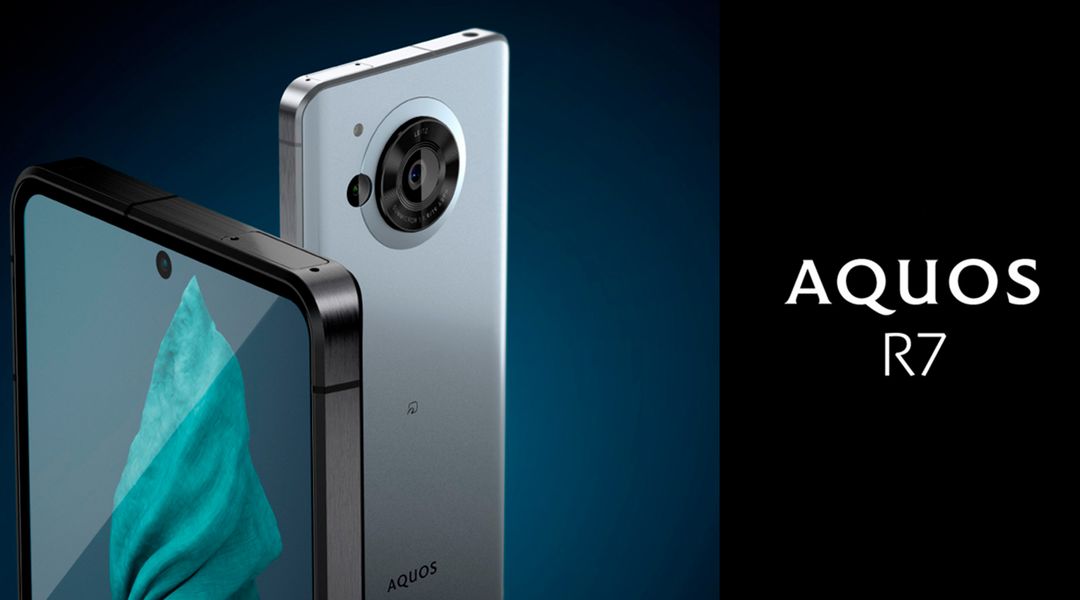 Sharp AQUOS R7 es un nuevo móvil top: cámara 1 pulgada, 2.000 nits de ...