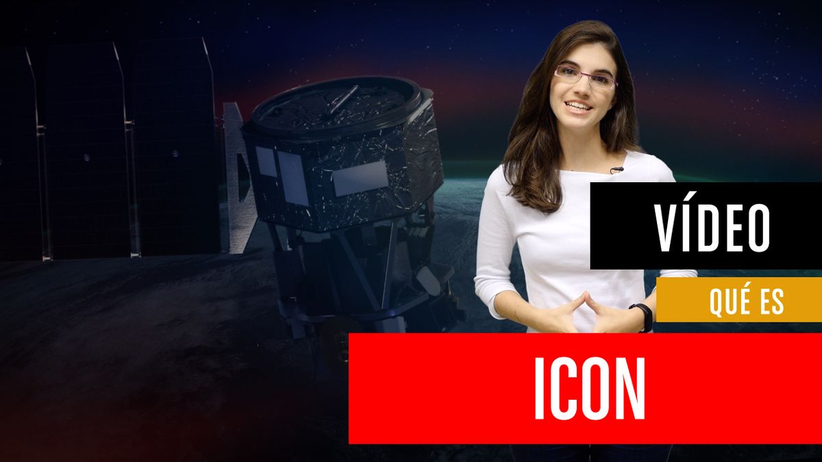 ¿Qué es ICON y en qué consiste?