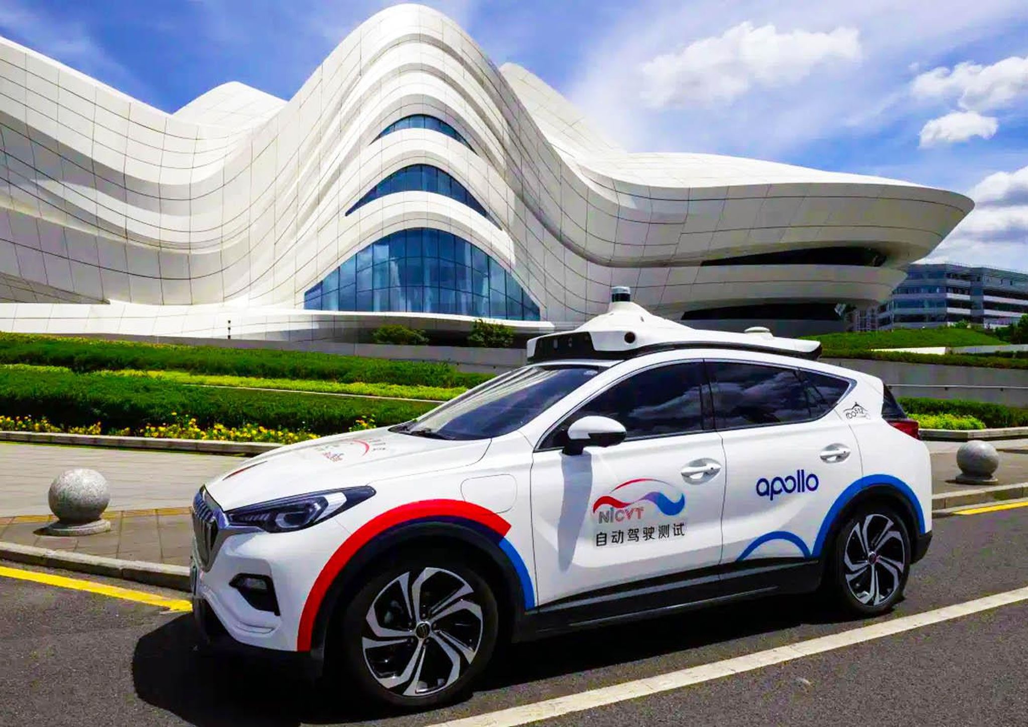 ¿Qué es un robotaxi y cuándo los veremos circular por las calles?