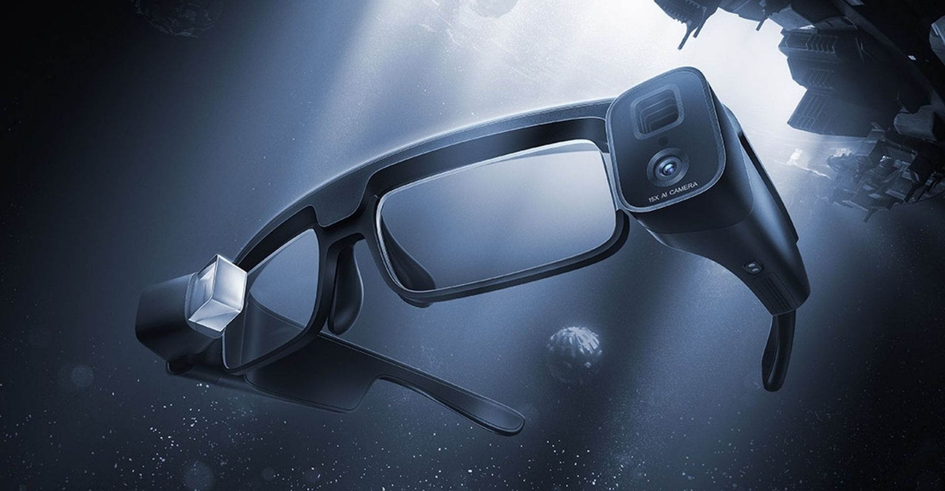ZTE presenta sus primeras gafas inteligentes AR en MWC 2023