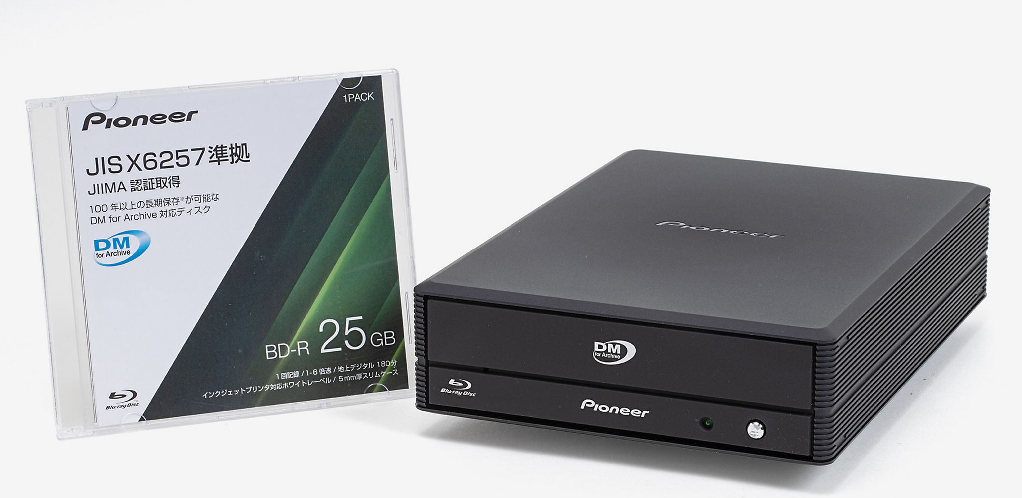 25 aniversario de Computer Hoy: Guerra de formatos HD-DVD vs Blu-Ray