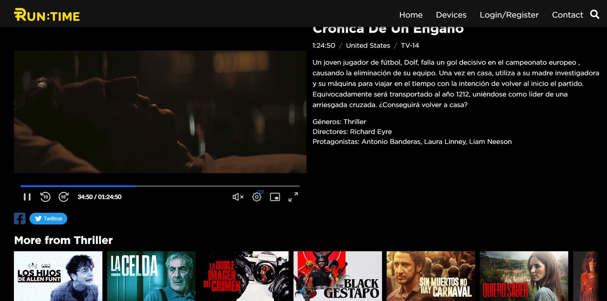 Runtime, la nueva plataforma online para ver series y películas gratis y sin registro