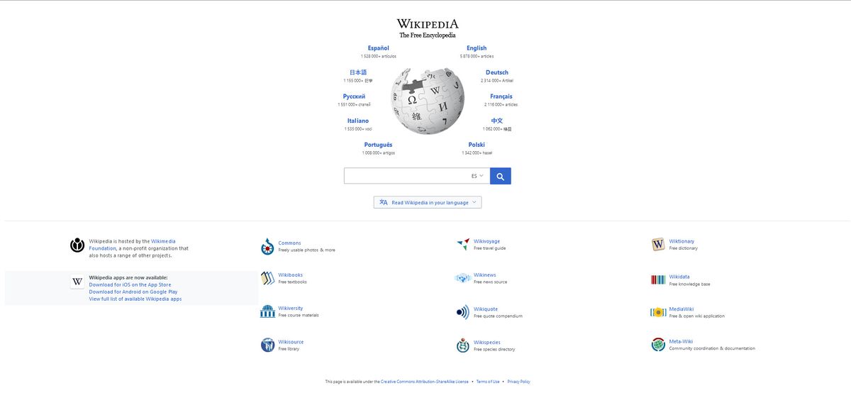Wikipedia, así era y así es la web que desterró a las enciclopedias en ...