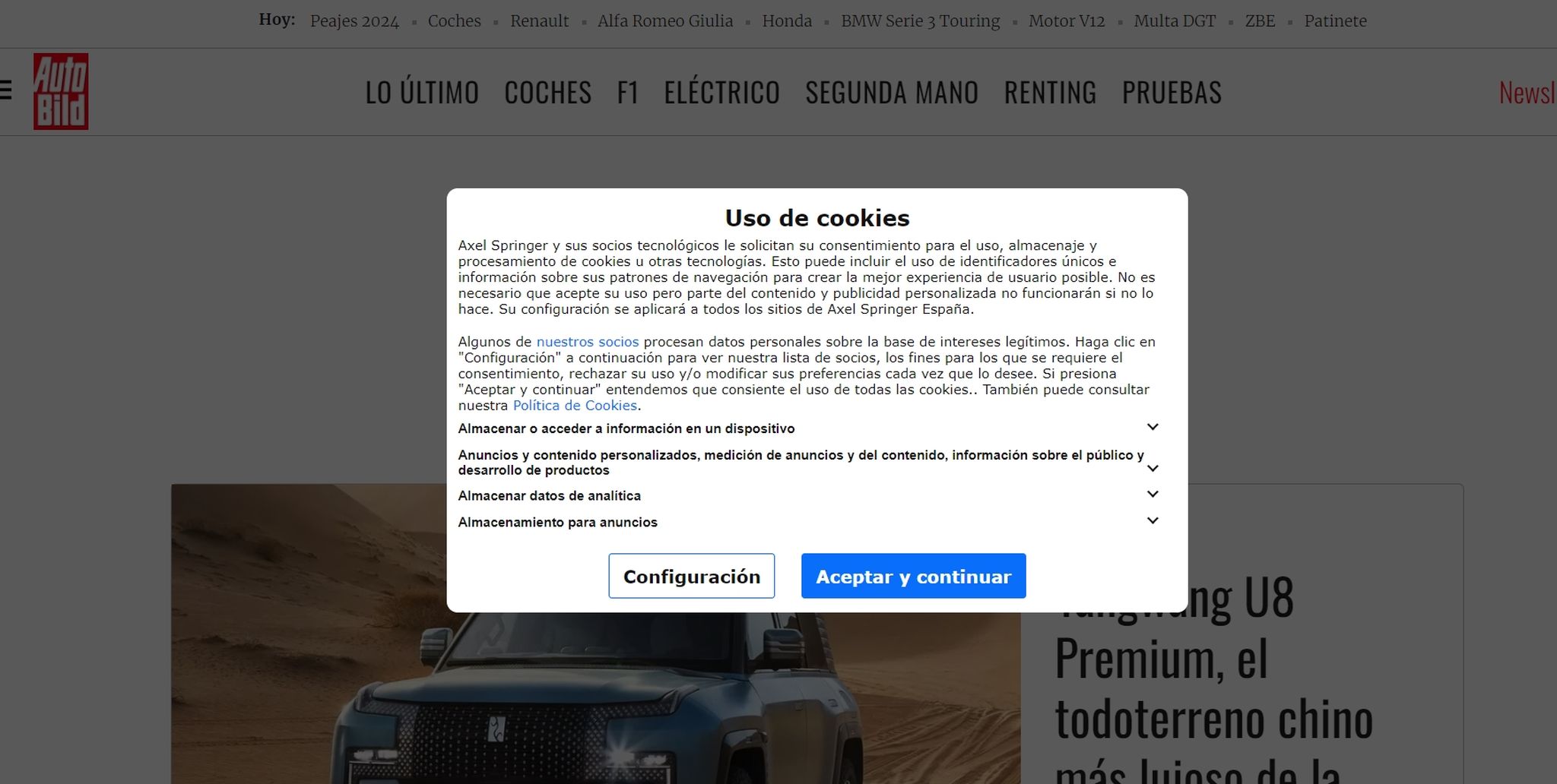 ¿Qué son las cookies, qué tipos existen y cuál es su función?