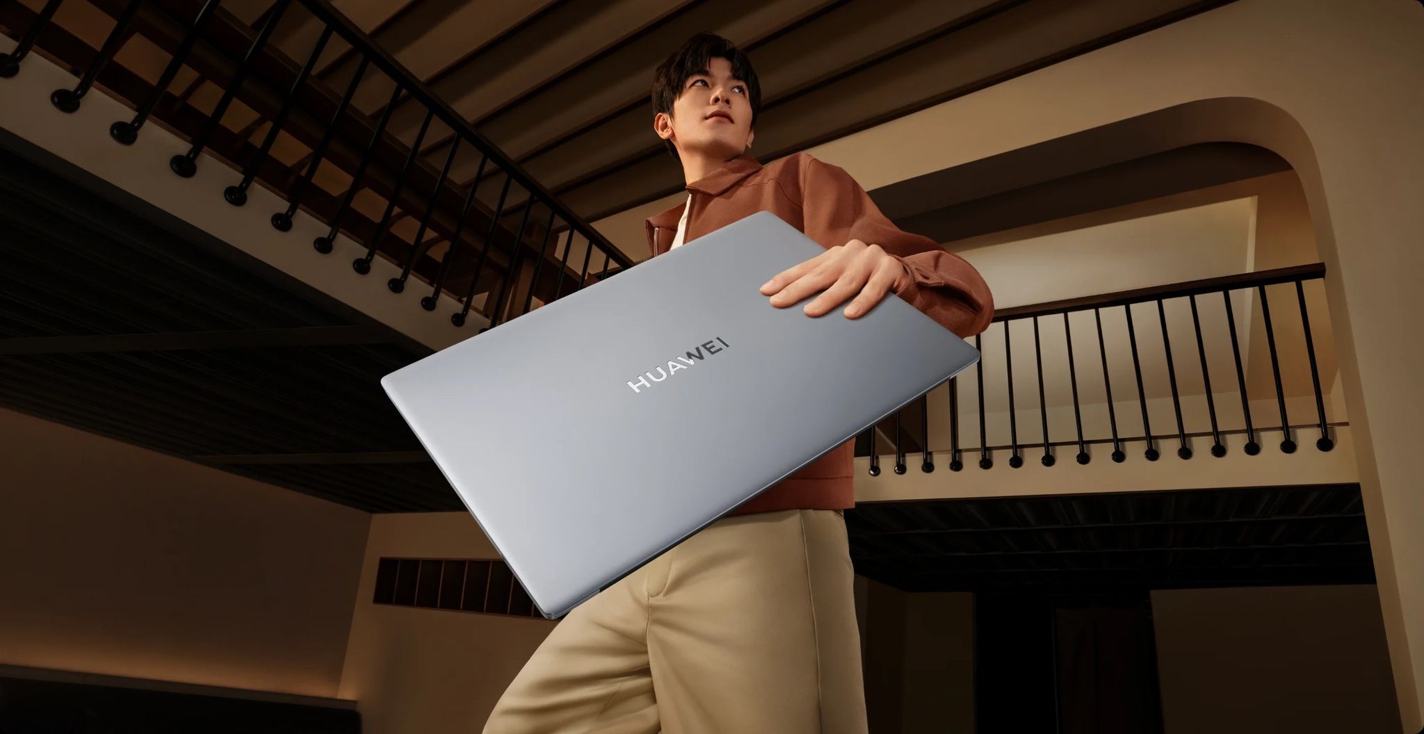 Matebook D16 (2024) de Huawei, portátil con acabado premium y gran pantalla