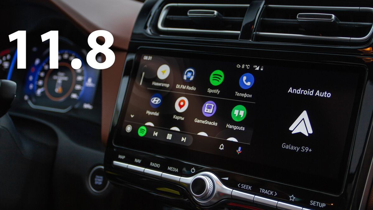 Android Auto 11.8 ya está disponible en versión estable para todos e ...