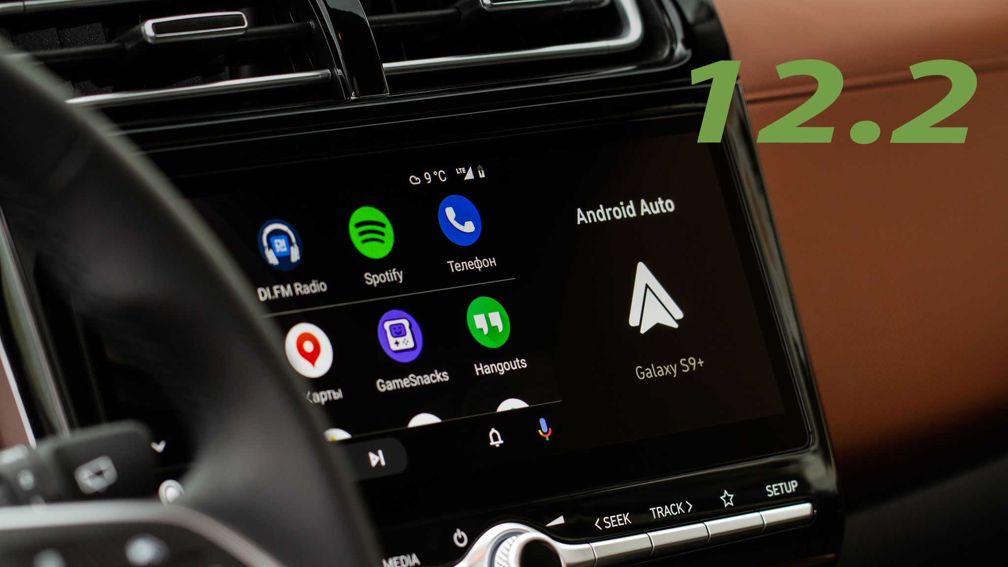 Ya disponible Android Auto 12.2: novedades y cómo actualizar ahora mismo