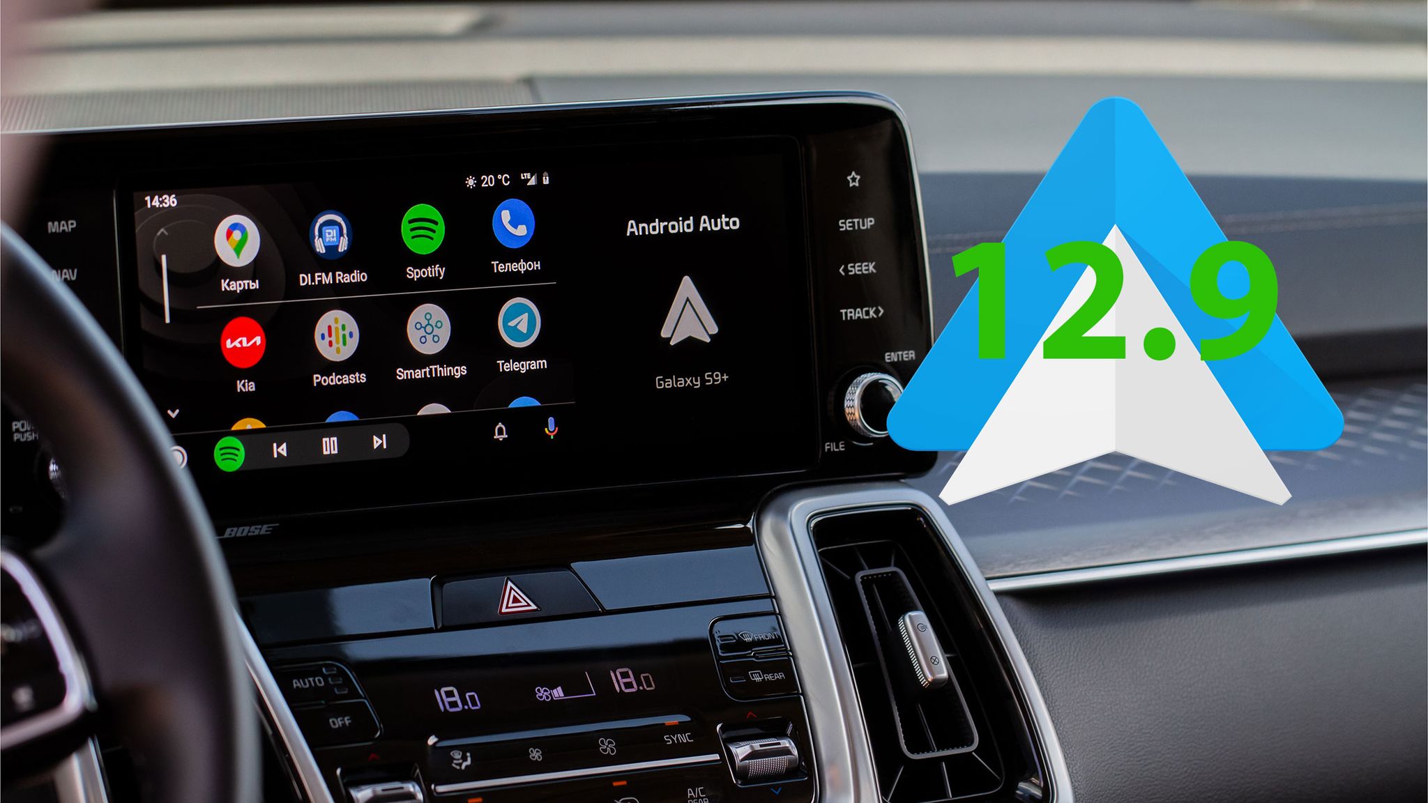 Android Auto 12.9 beta ya disponible: novedades y cómo puedes ...