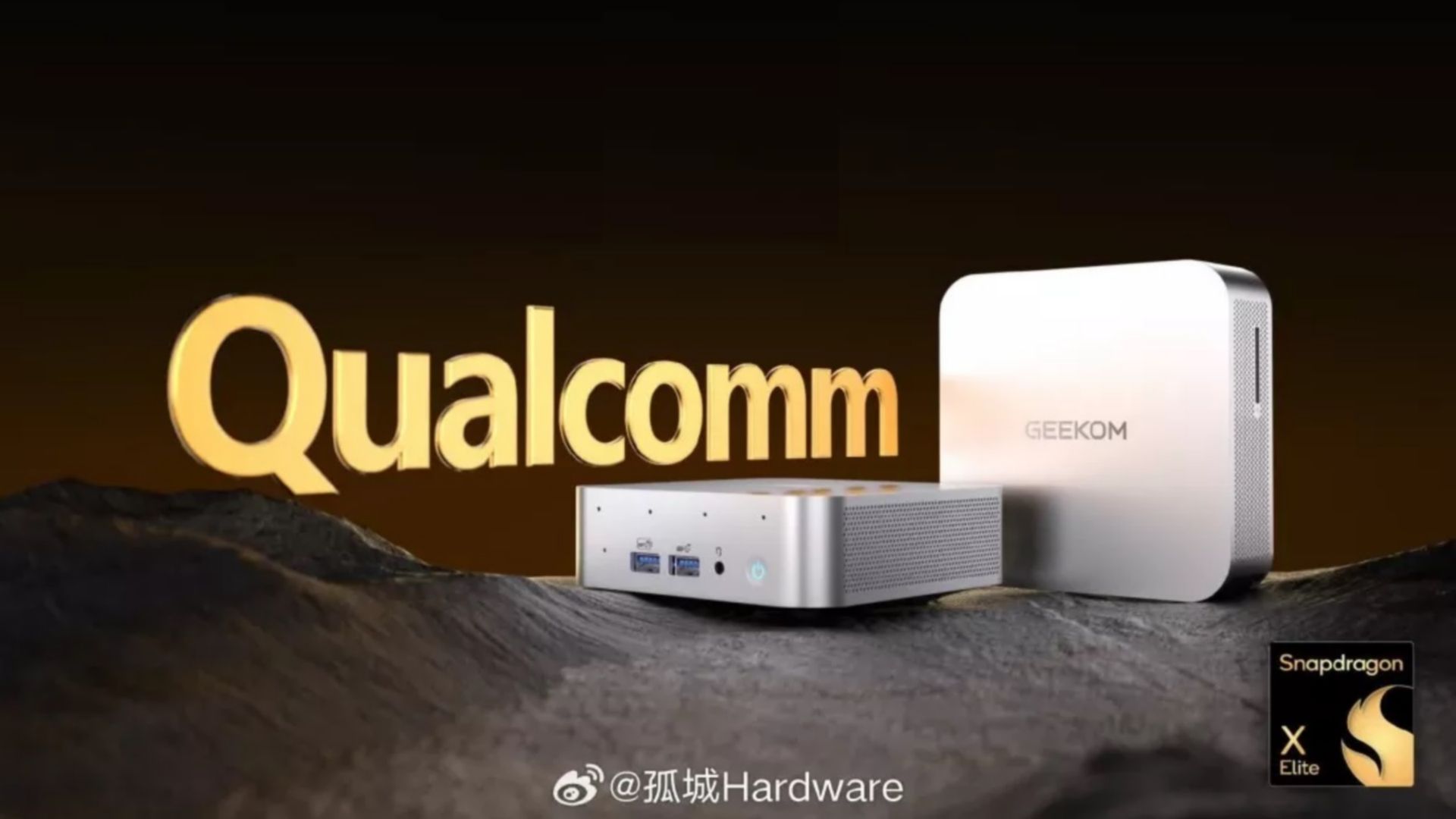 Qualcomm Snapdragon X Elite da el salto a los ordenadores de escritorio ...