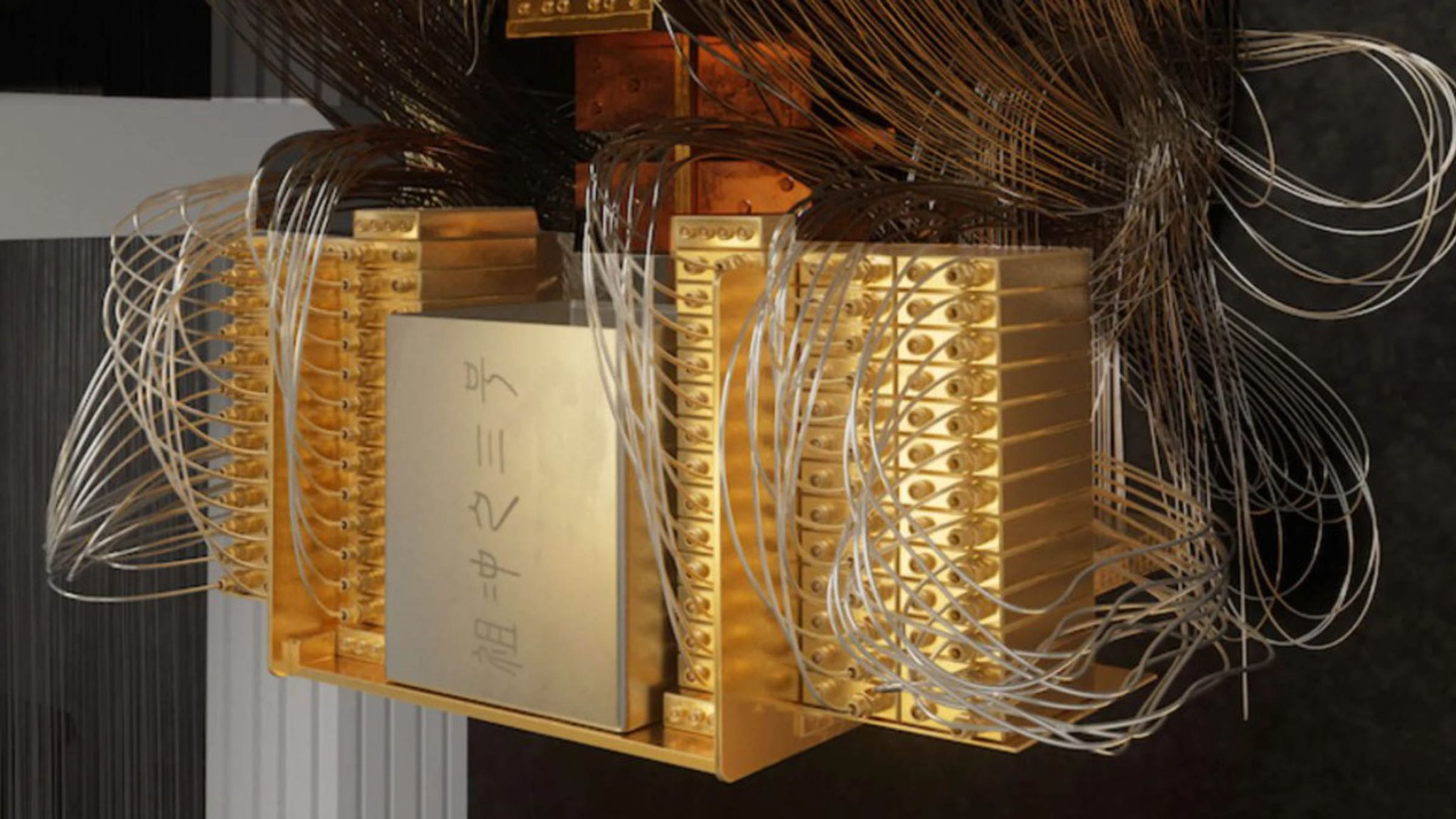 China sube la apuesta en computación cuántica con el potente Zuchongzhi ...