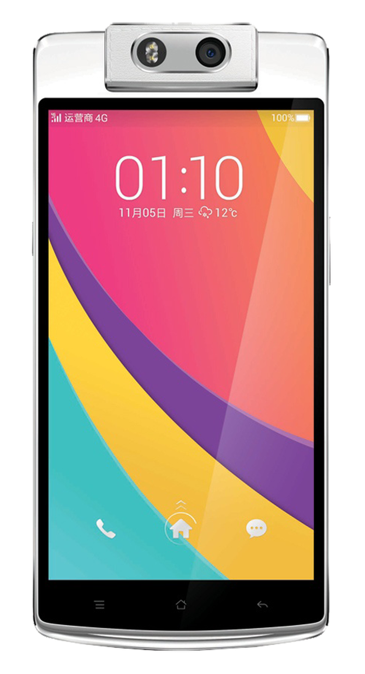 Oppo N3: características y valoraciones | Computer Hoy