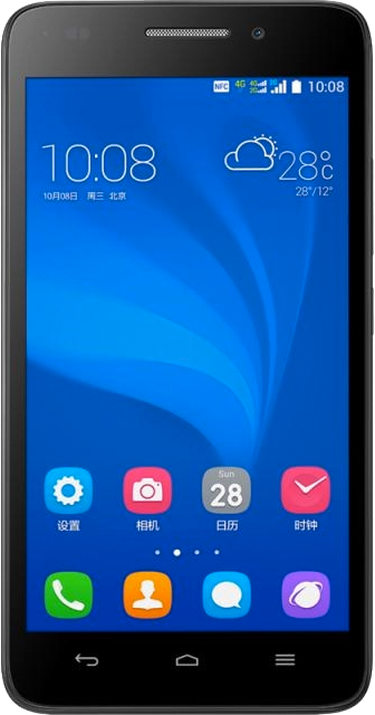 Honor 4 Play Edition: características y valoraciones | Computer Hoy