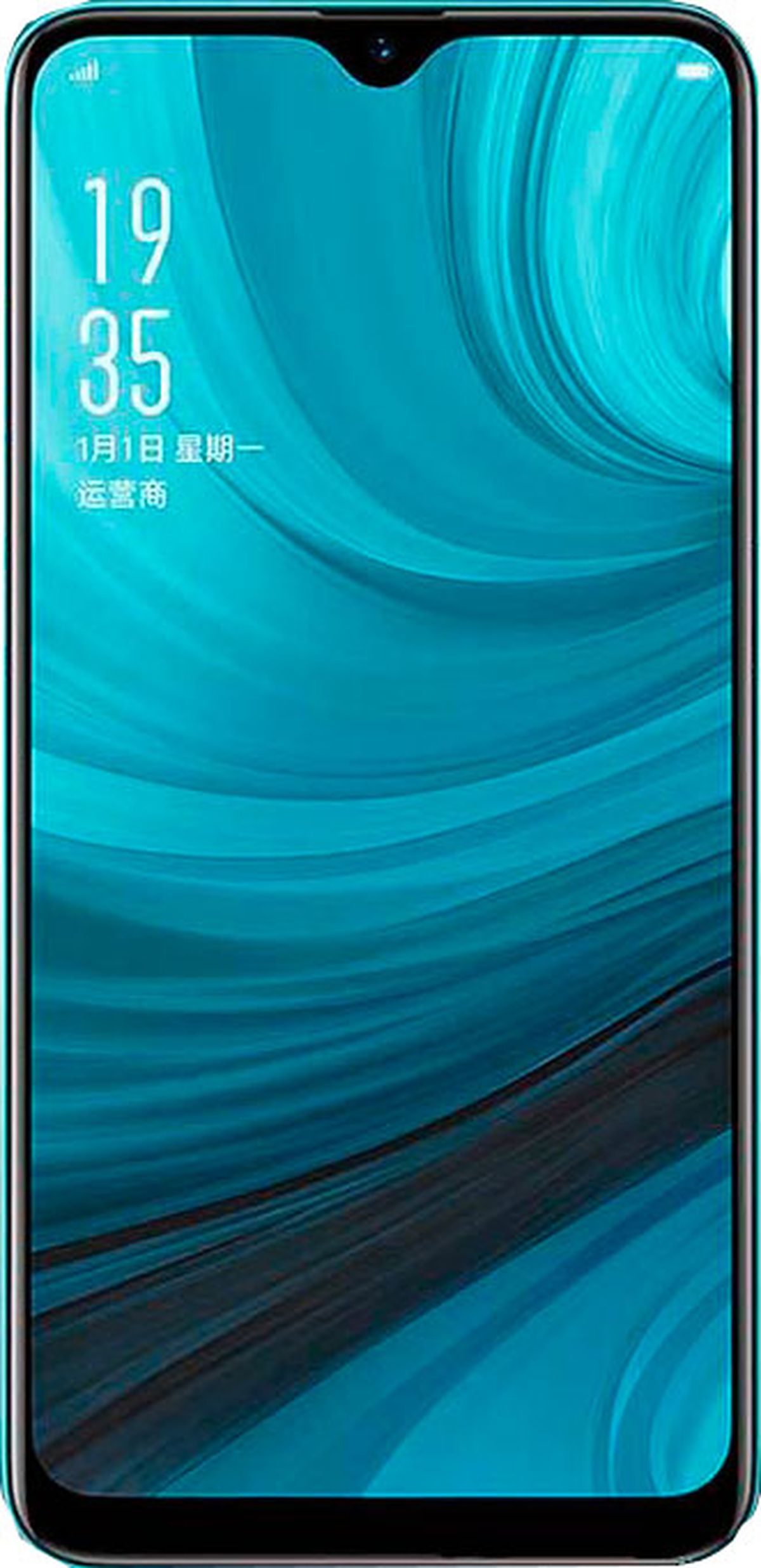 Oppo AX7: características y valoraciones | Computer Hoy